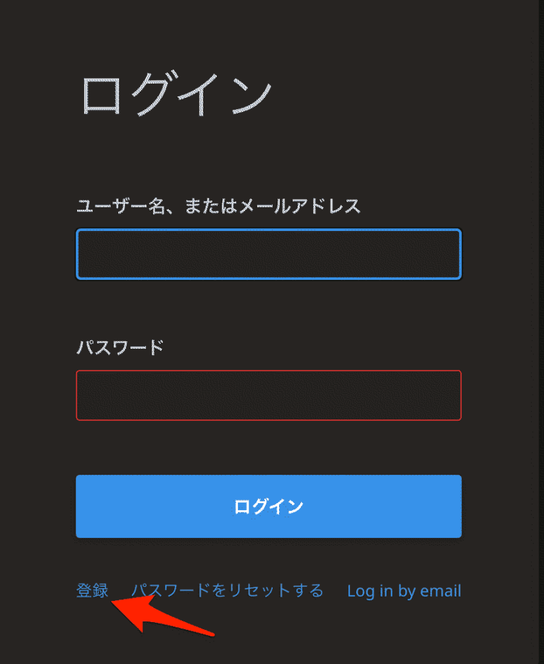 ブラウザで象棋対局・解析ができるサイト PyChess | ず’s 象棋